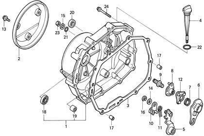 Moto TH - Honda WAVE 125S (2004) Parts - COVER RIGHT