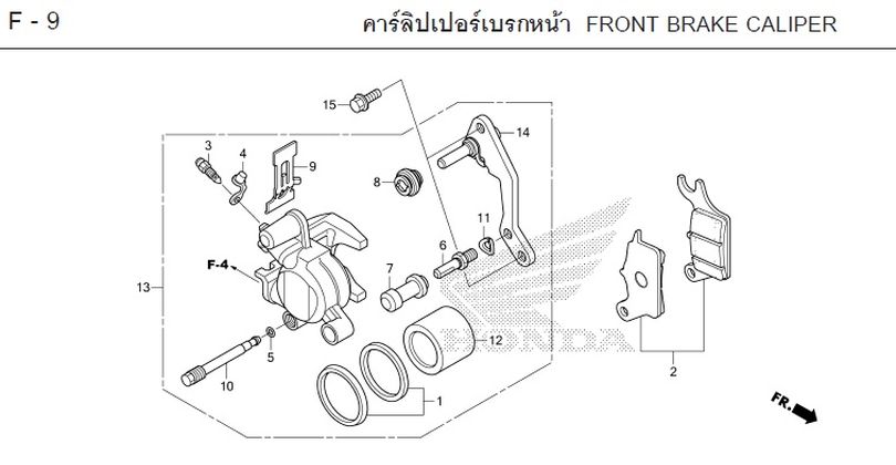 Moto TH - Honda WAVE 125i (2016) Parts - CALIPER BRAKE